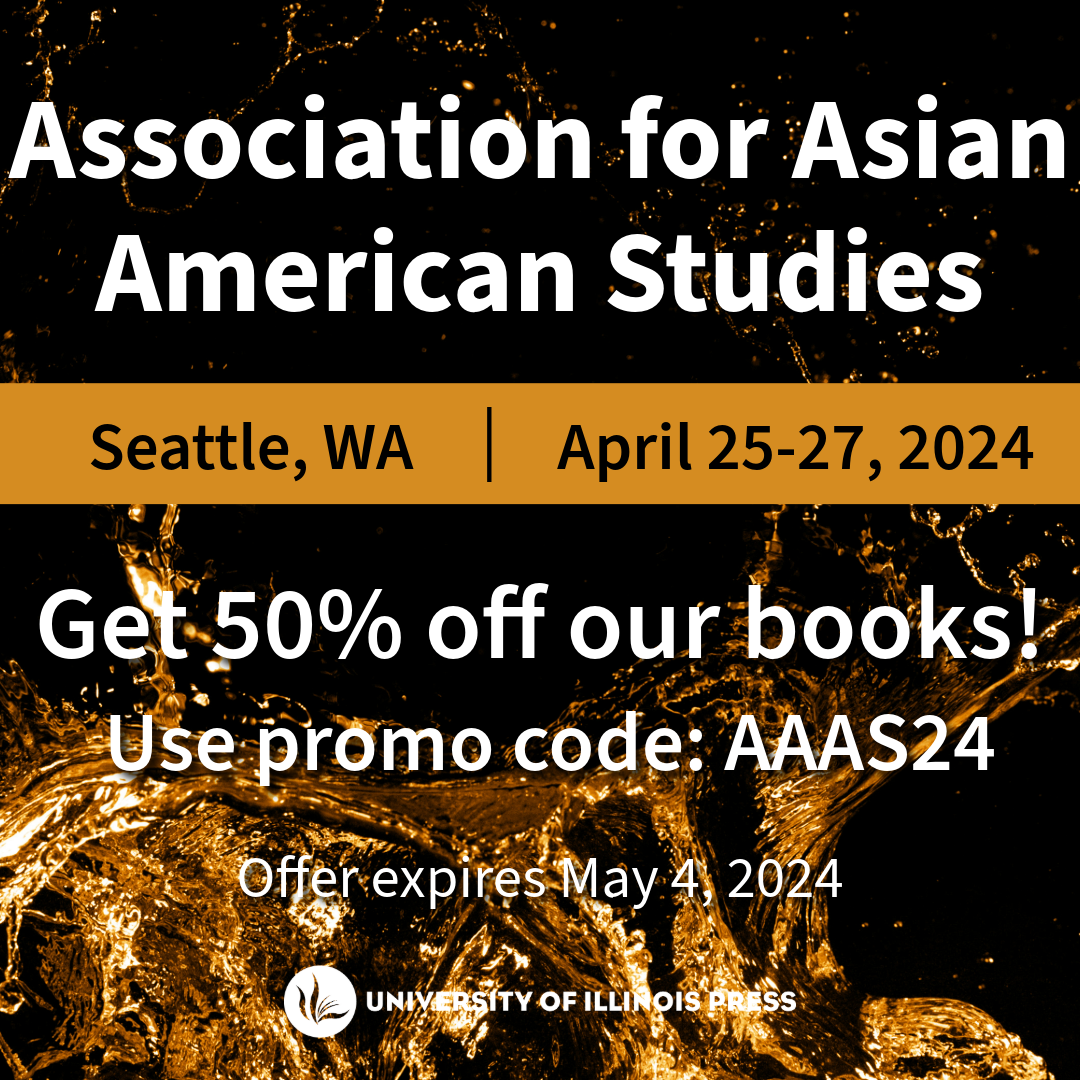 AAAS 2024 Virtual Exhibit - Illinois Press Blog